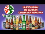 La historia de Cervecería Cuauhtémoc Moctezuma: Tradición cervecera ...
